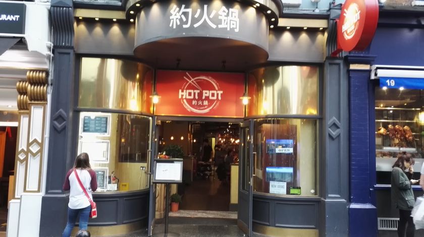 倫敦唐人街餐館 - 。英國。大英小事